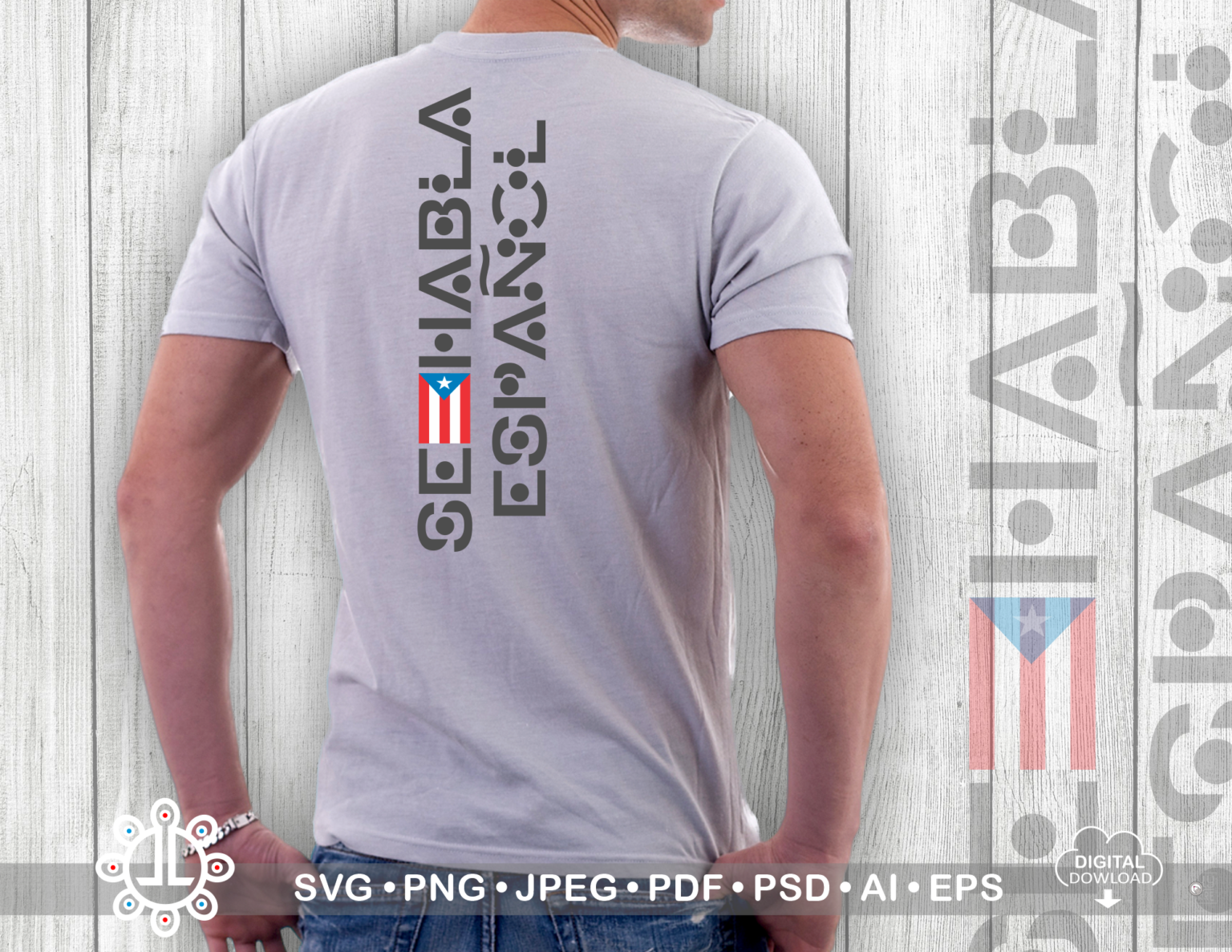 Se Habla Espanol Quote SVG | Puertorican Flag SVG Digital Download ...